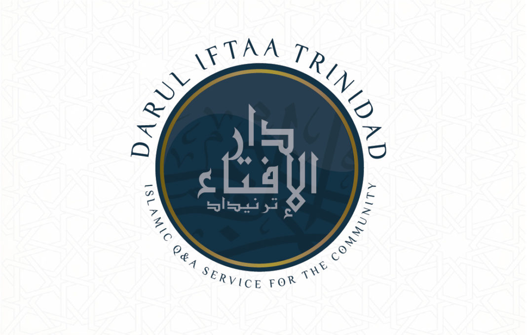 Message from Mufti Ebrahim Desai – Darul Iftaa Trinidad -Jaamia ...