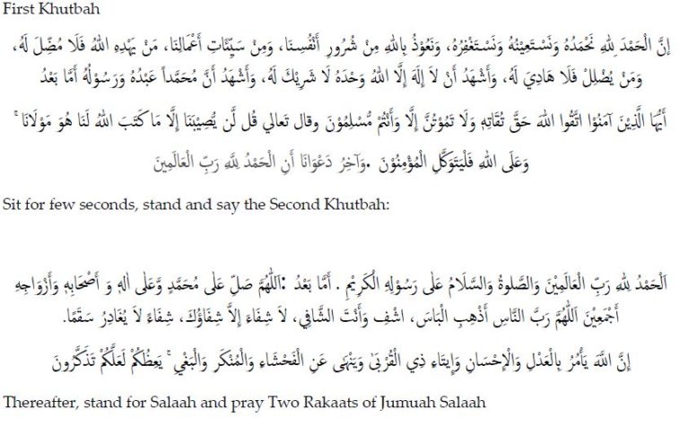 The procedure for a simple short Jumu’ah Khutbah – Darul Iftaa Trinidad -Jaamia Madinatul Uloom